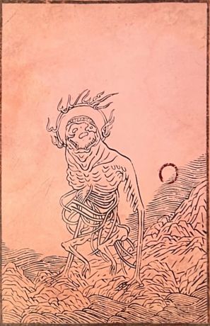Bone Spirit