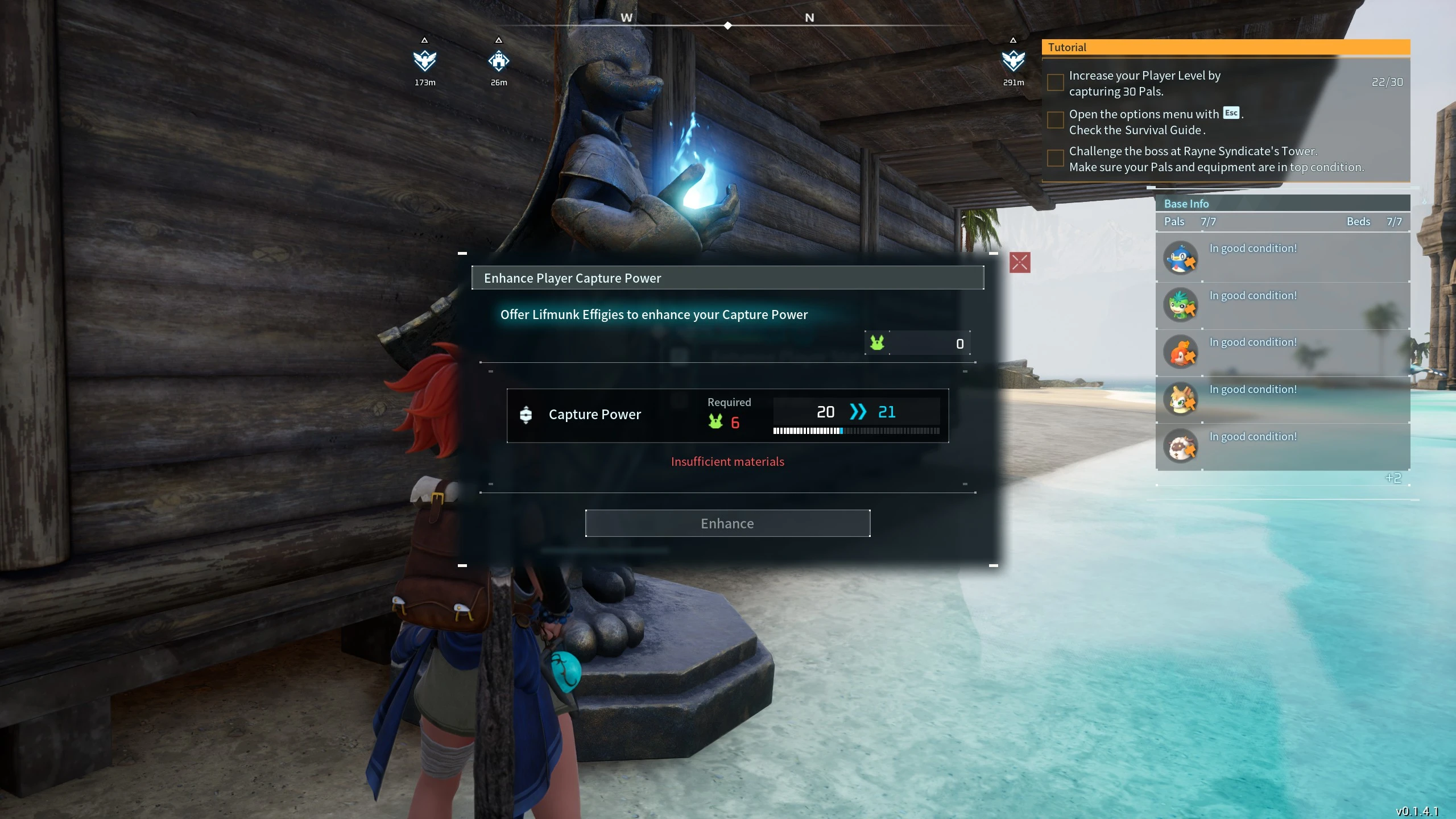 Palworld 50CapturePowerUpgrade