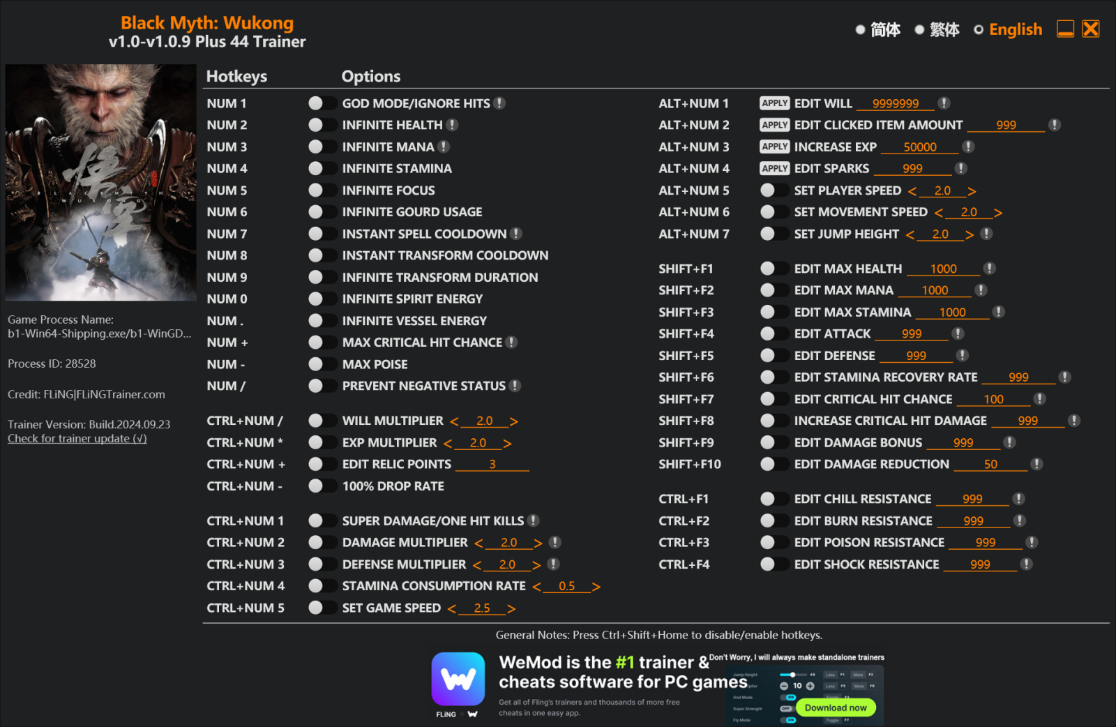 Black Myth: Wukong Trainer - 44 Options Trainer v1.0.9 Plus