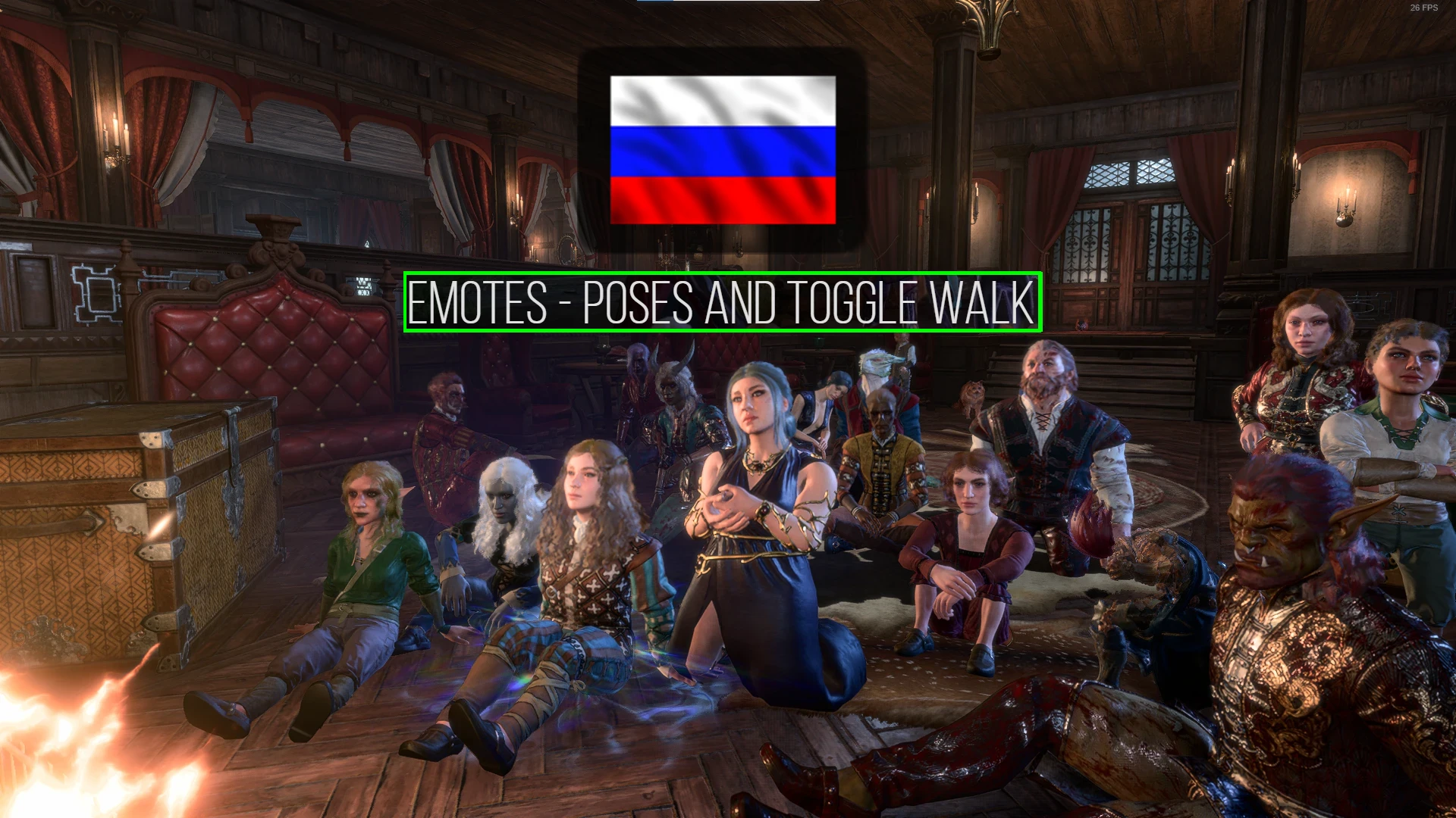 Baldur''s Gate 3 Emotes - Poses and Toggle Walk - Russian Translation